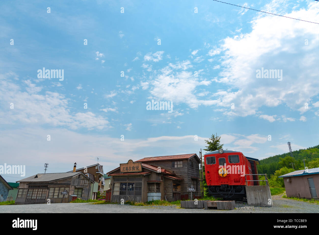 Poppoya hi-res stock photography and images - Alamy