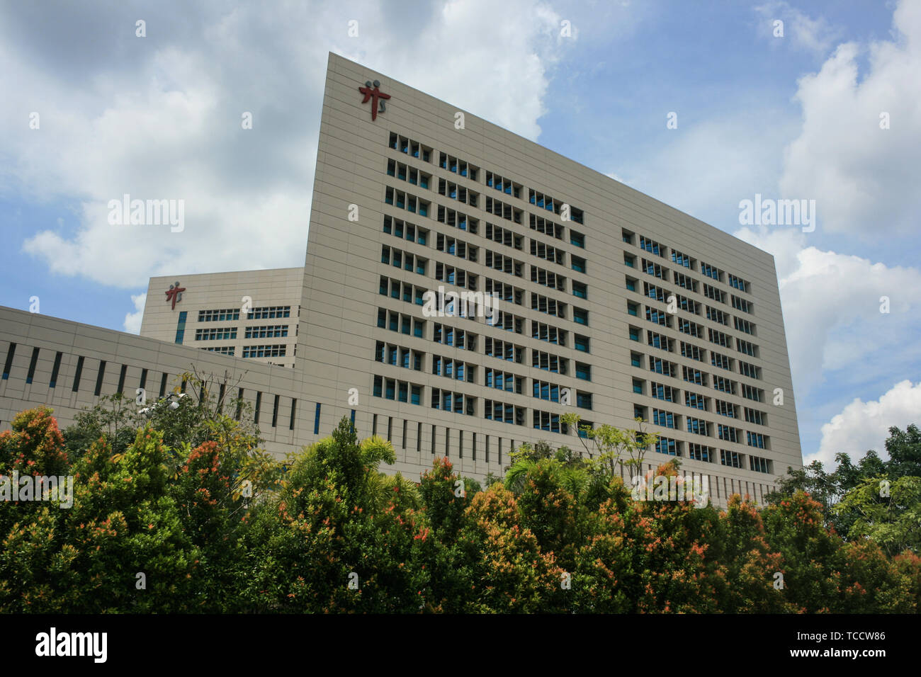 Hospital singapore hi-res stock photography and images - Alamy