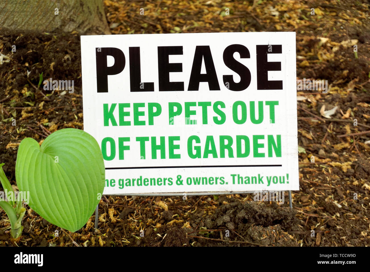 Polite sign hi-res stock photography and images - Alamy