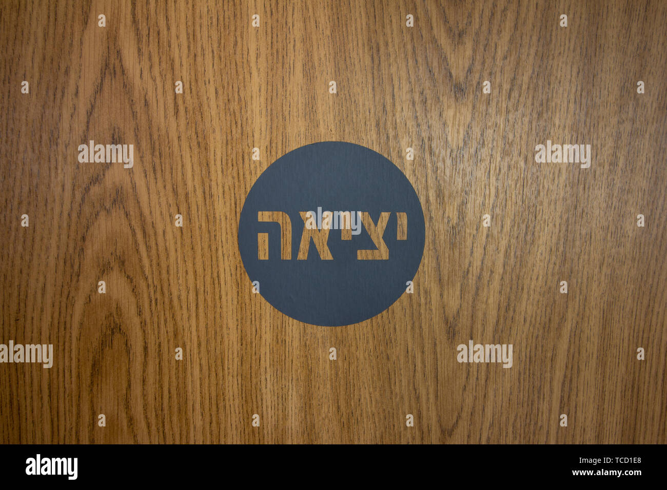 Woodgrain hi-res stock photography and images - Alamy