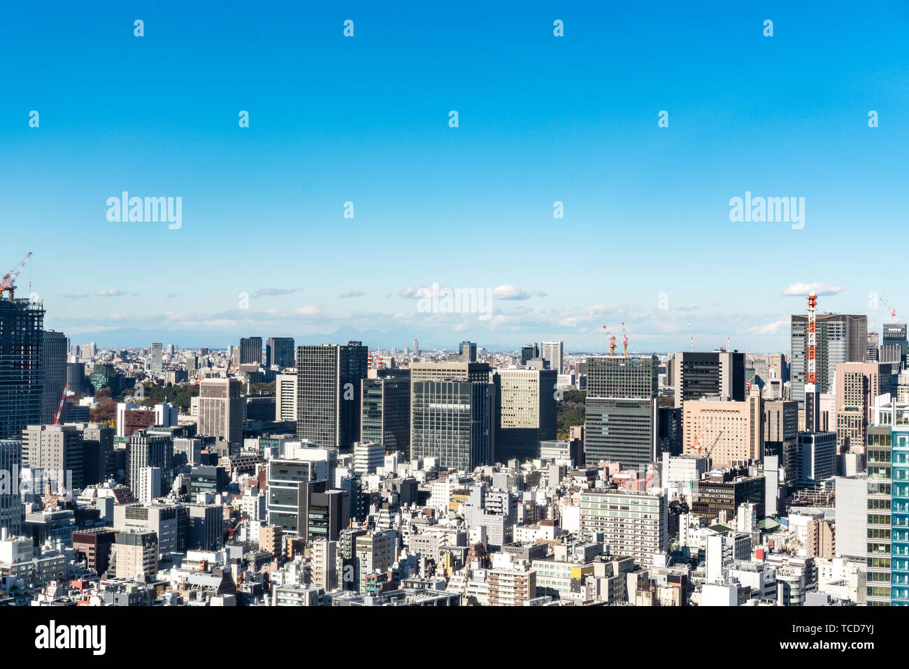 Tokyo City Centre Stock Photos & Tokyo City Centre Stock Images - Alamy