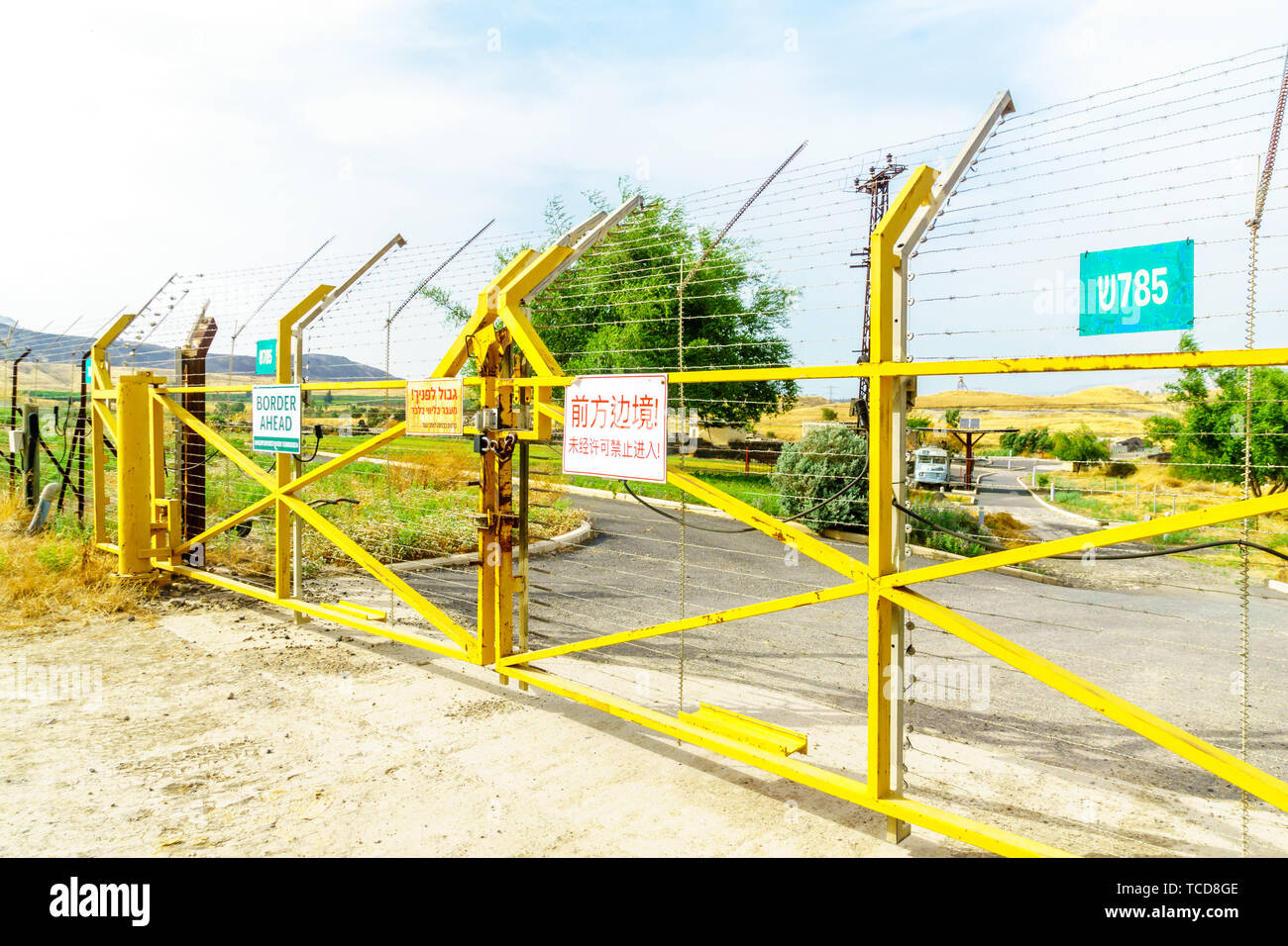 Jordan border hi-res stock photography and images - Alamy
