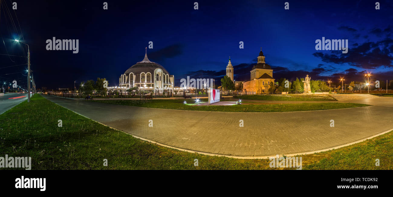 Night Tula wide angle view Arms Museum and Demidov monument and Stock ...