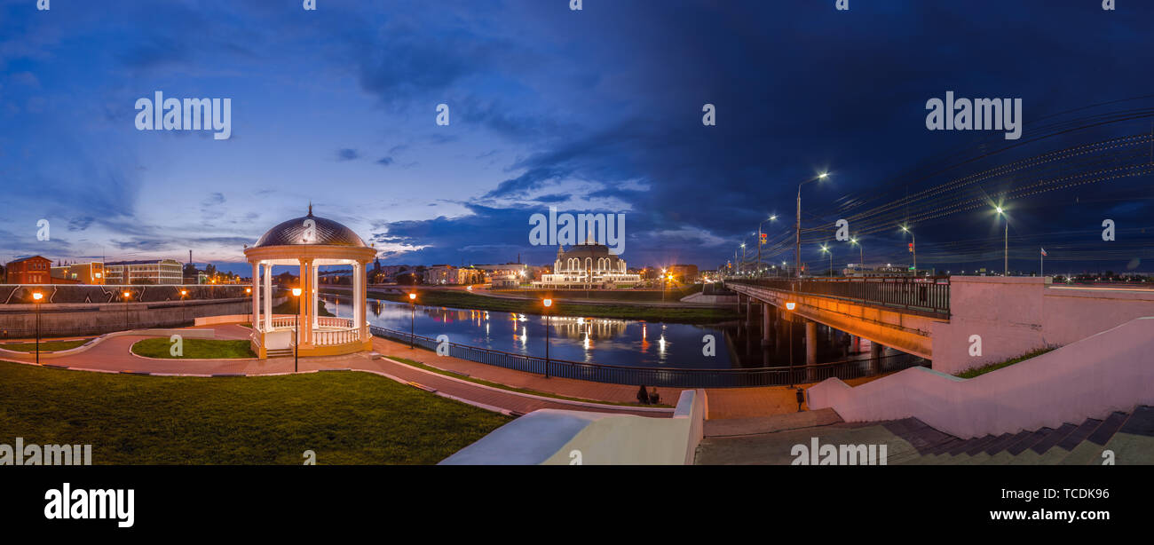 Night Tula street wide angel view with rotunda, Arms Museum and Stock ...