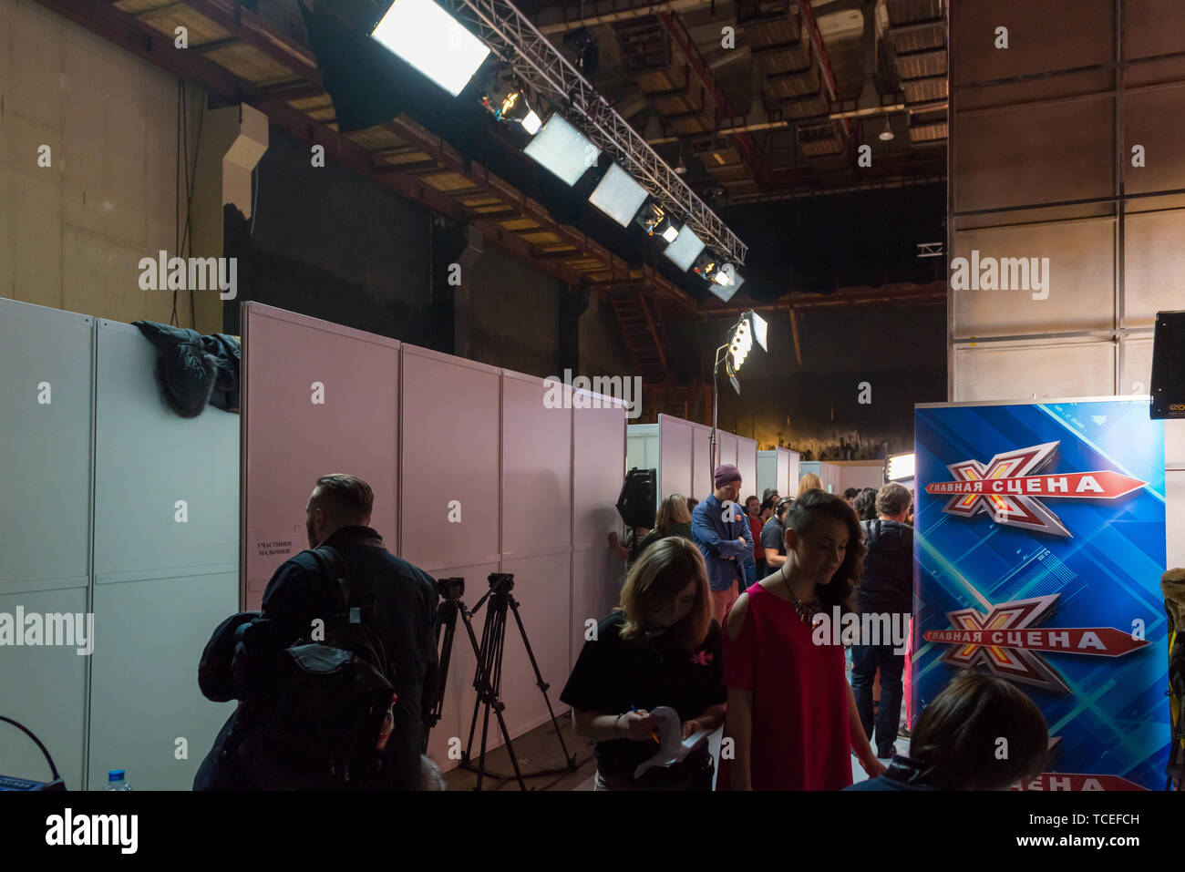 TV show filming backstage Stock Photo - Alamy