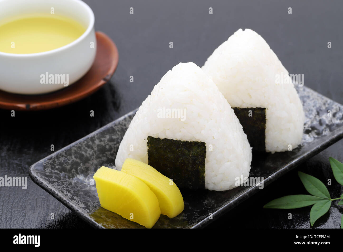 Onigiri, Japanese food, Japanese rice ball, rice triangle with seaweed ...
