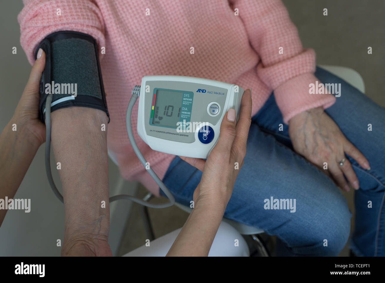 Tension arterial hi-res stock photography and images - Alamy