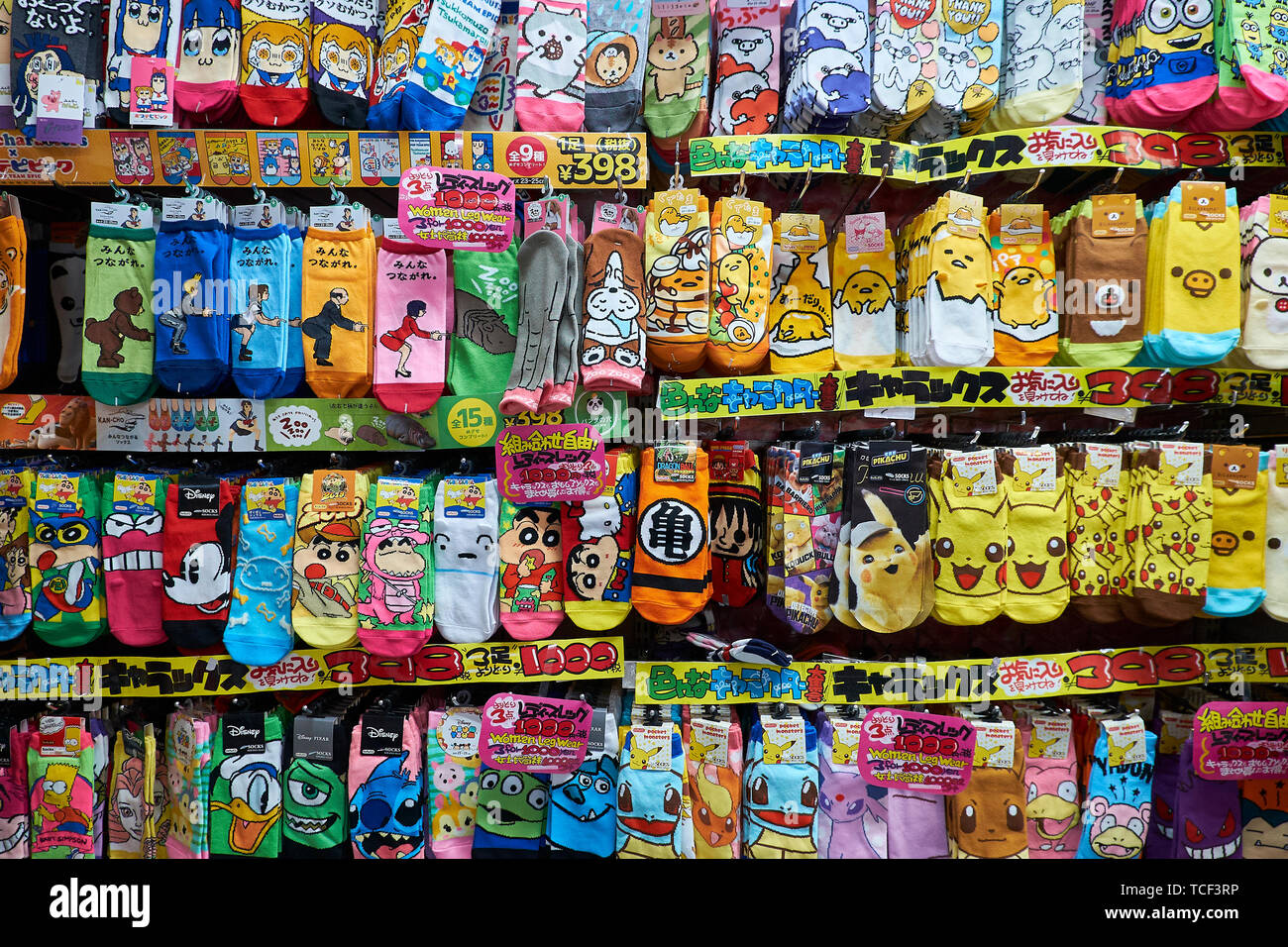 Funny, cartoon socks for sale at a store in Tokyo, Japan Stock Photo ...