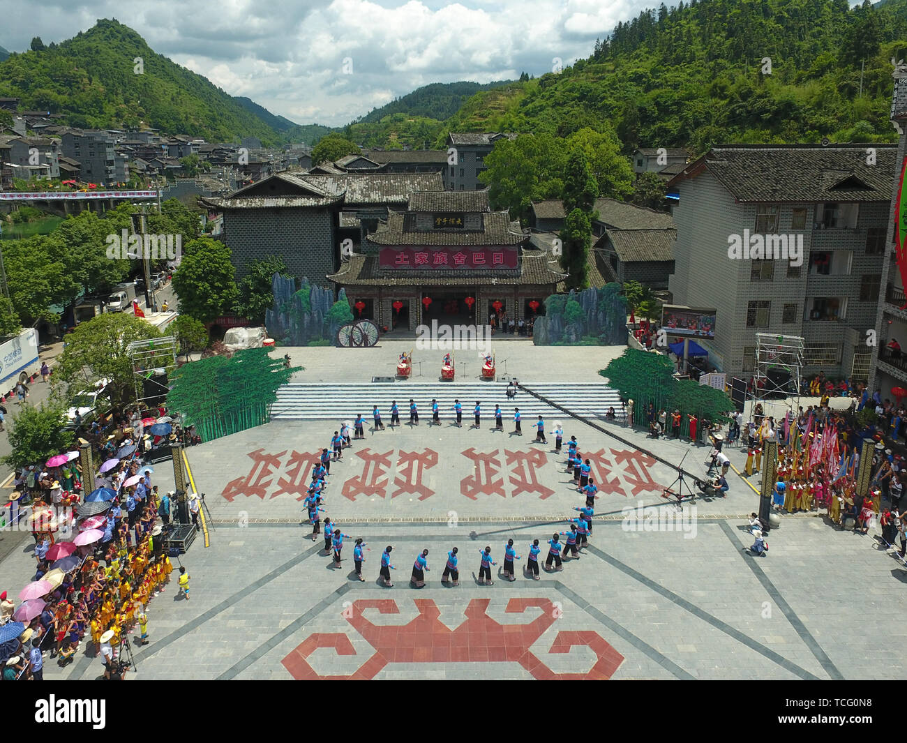 Tujia people hi-res stock photography and images - Alamy