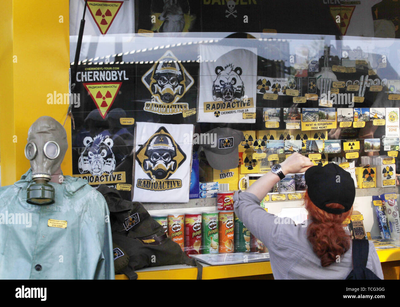 Kiev, Ukraine. 7th June, 2019. A visitor looks on a window of a ...