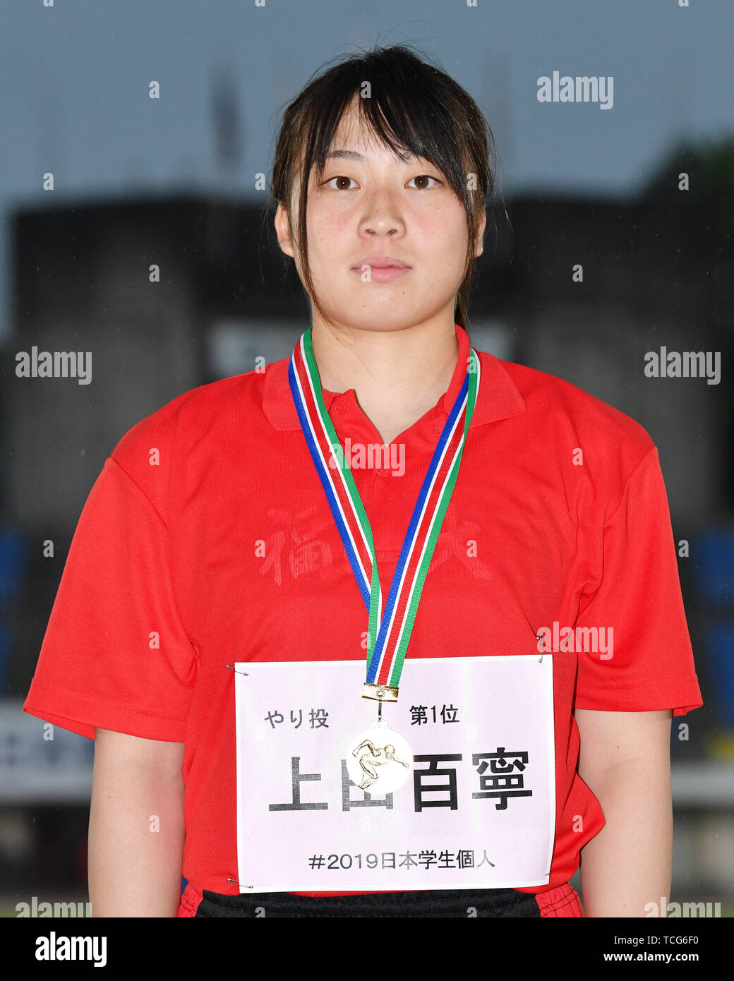 Shonan BMW Stadium Hiratsuka, Kanagawa, Japan. 7th June, 2019. Momone Ueda, JUNE 7, 2019 ...