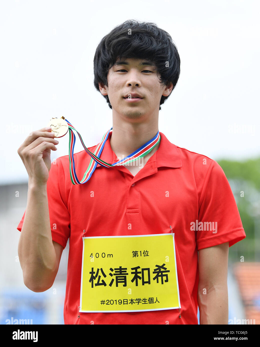 Shonan BMW Stadium Hiratsuka, Kanagawa, Japan. 8th June, 2019. Kazuki ...
