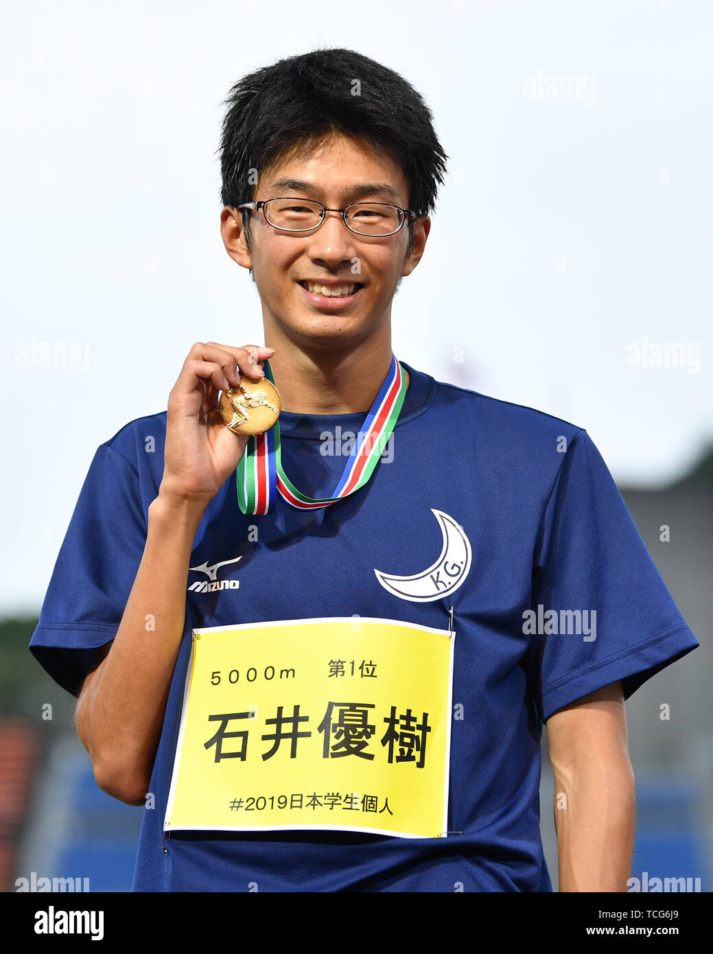 Shonan BMW Stadium Hiratsuka, Kanagawa, Japan. 8th June, 2019. Yuki ...