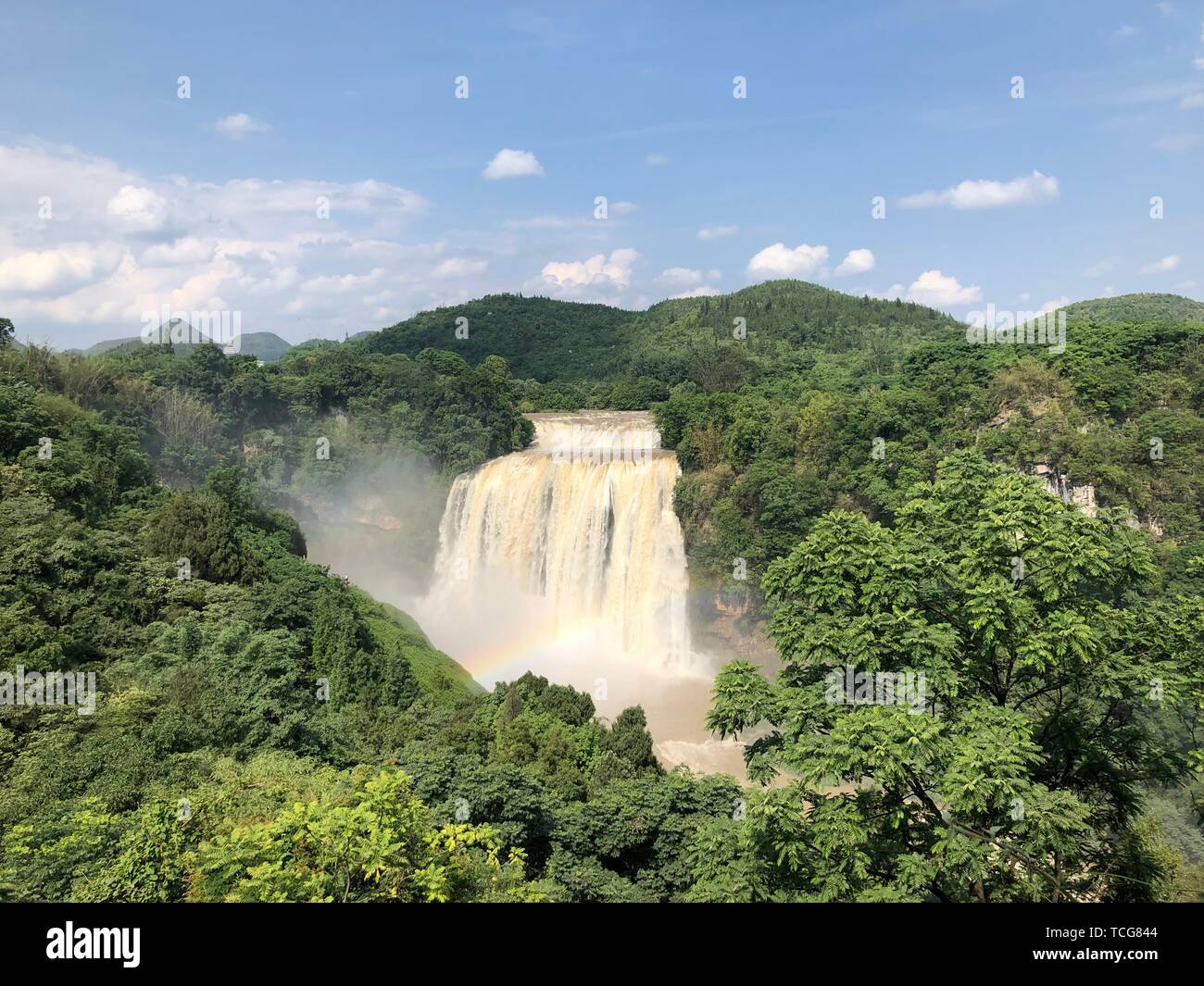 Anshun, China. 8th June, 2019. Photo taken on June 8, 2019 shows the ...