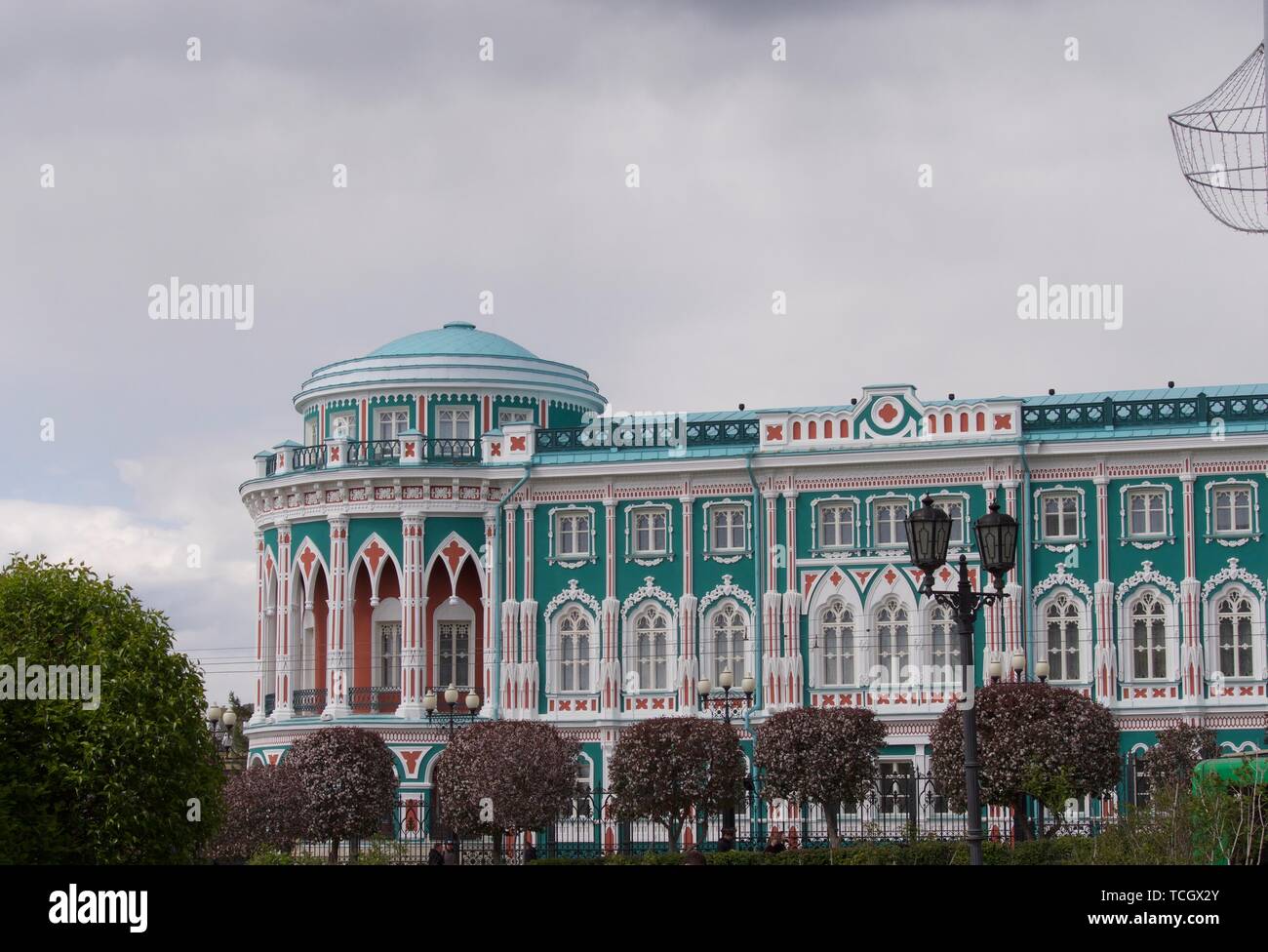 Ural city hi-res stock photography and images - Alamy