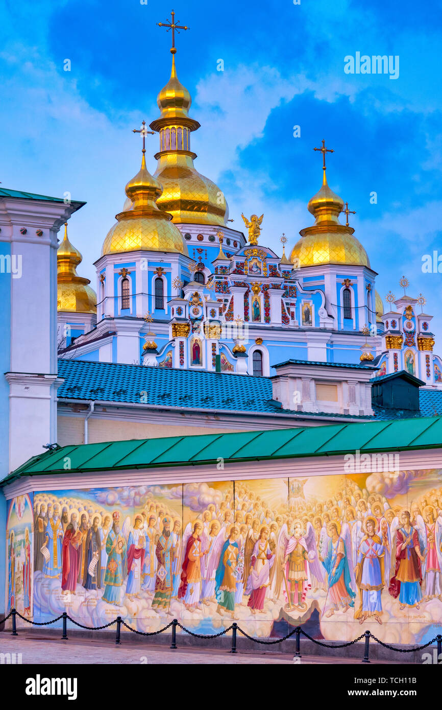 Painted mural on the wall of St. Michael's Golden-Domed Monastery, Kiev, Ukraine Stock Photo - Alamy