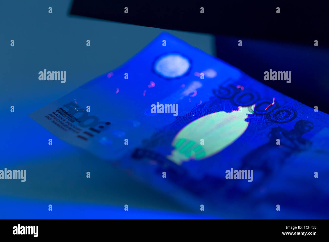 Uv Light Money High Resolution Stock Photography and Images - Alamy