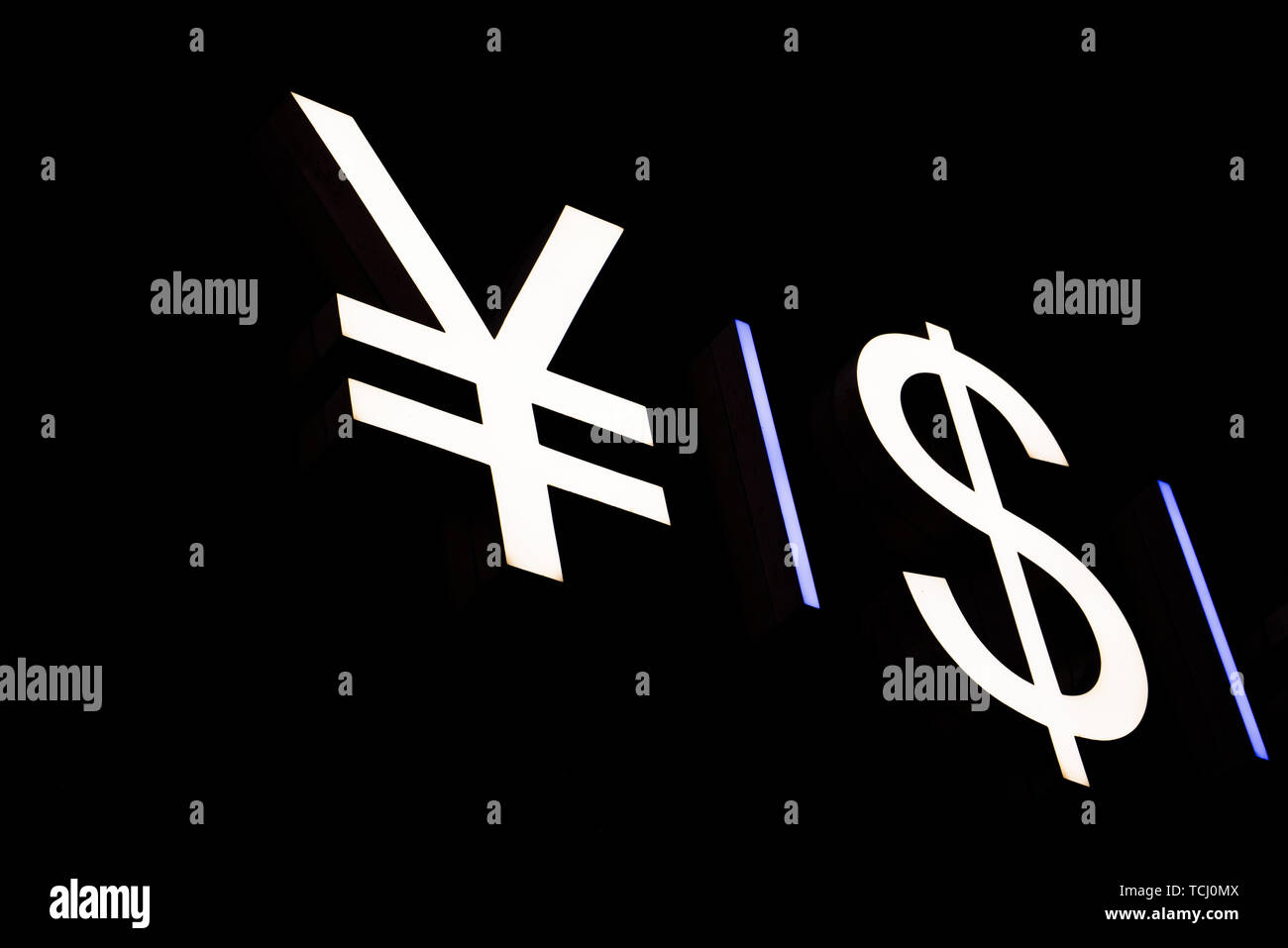 Currency exchange icon symbol hi-res stock photography and images - Alamy