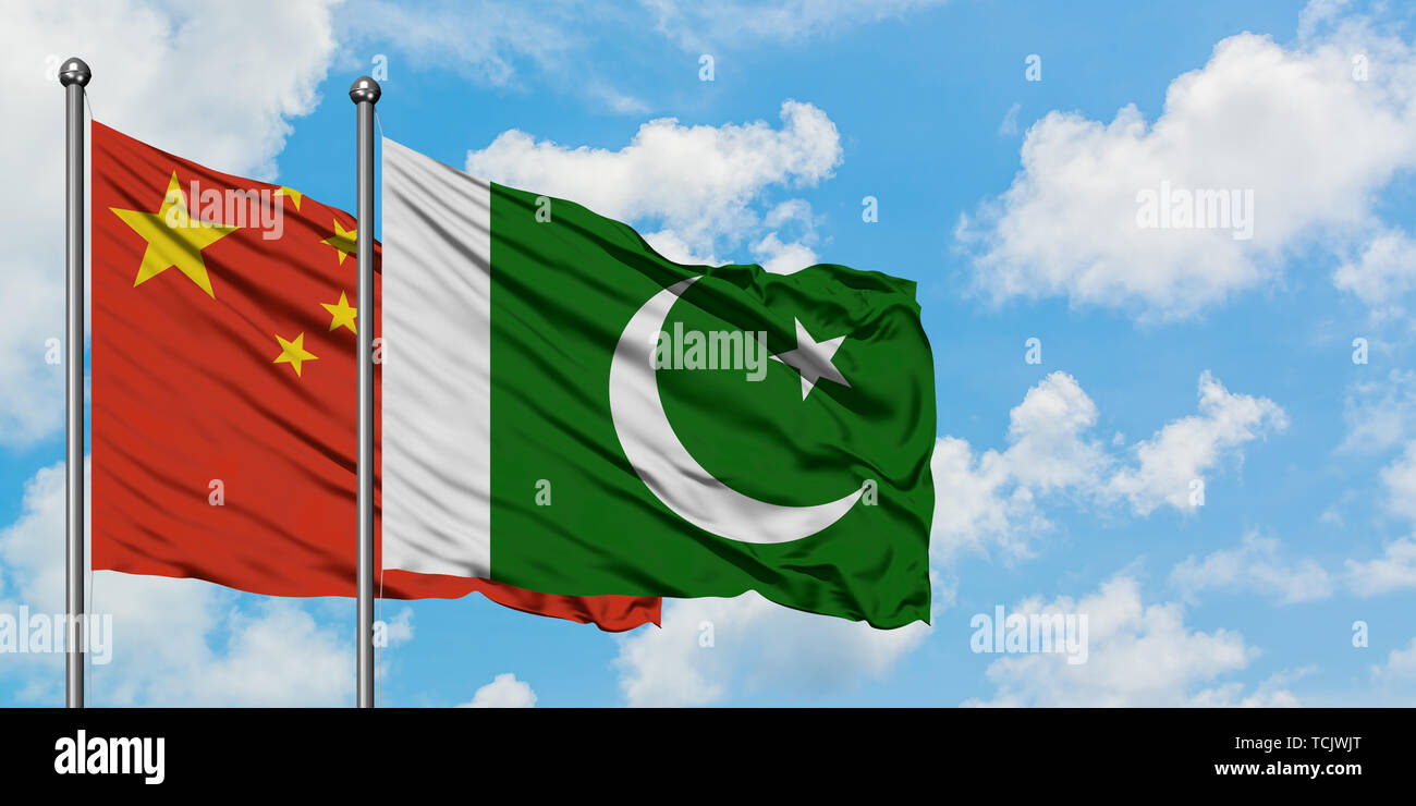 Pakistan and china beijing hi-res stock photography and images - Alamy