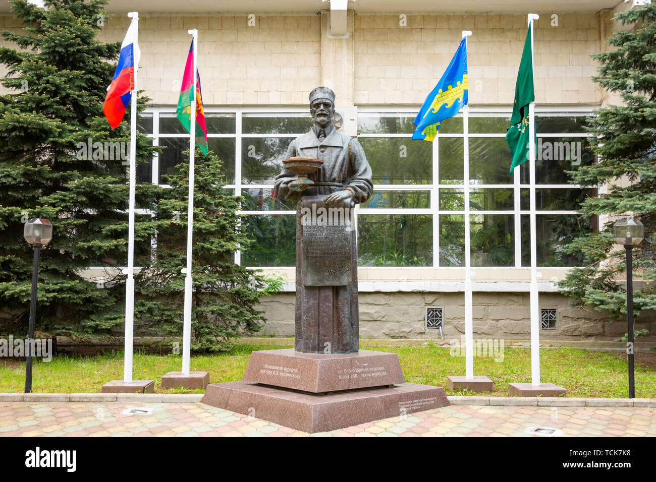 Anapa, Russia - May 13, 2019: Monument V.A. Budzinsky, located at the sanatorium "Kuban" in ...