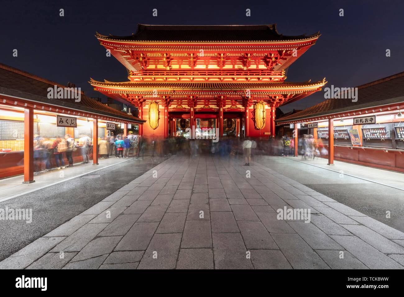 Shrine tokyo hi-res stock photography and images - Alamy