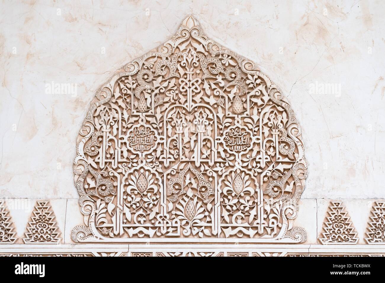 Ornamental Moorish plaster decorations, Nazarite palaces, Alhambra ...