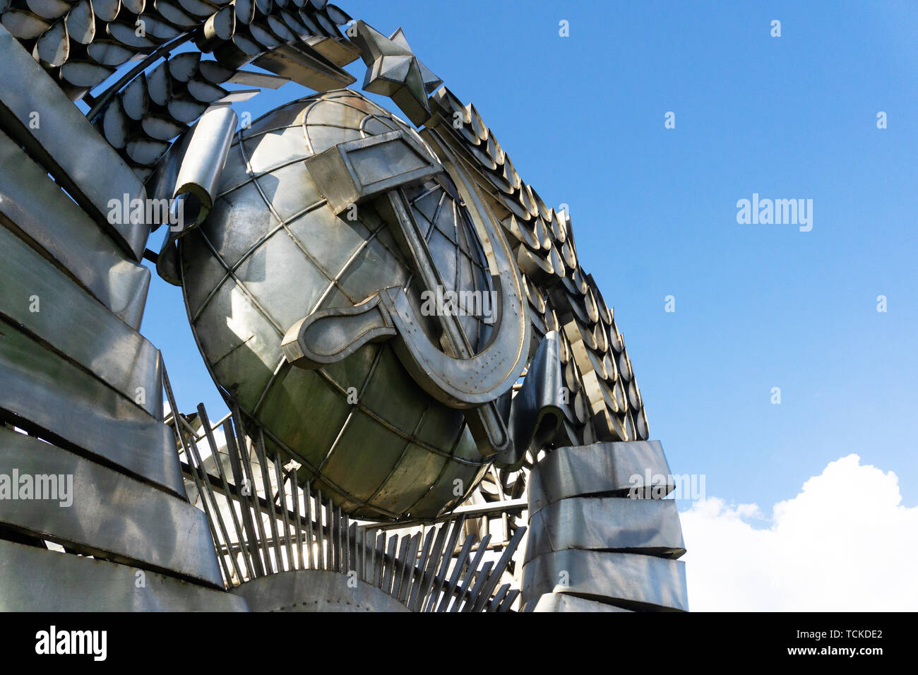 Moscow, Russia - November 7, 2018: Monument of USSR national soviet ...