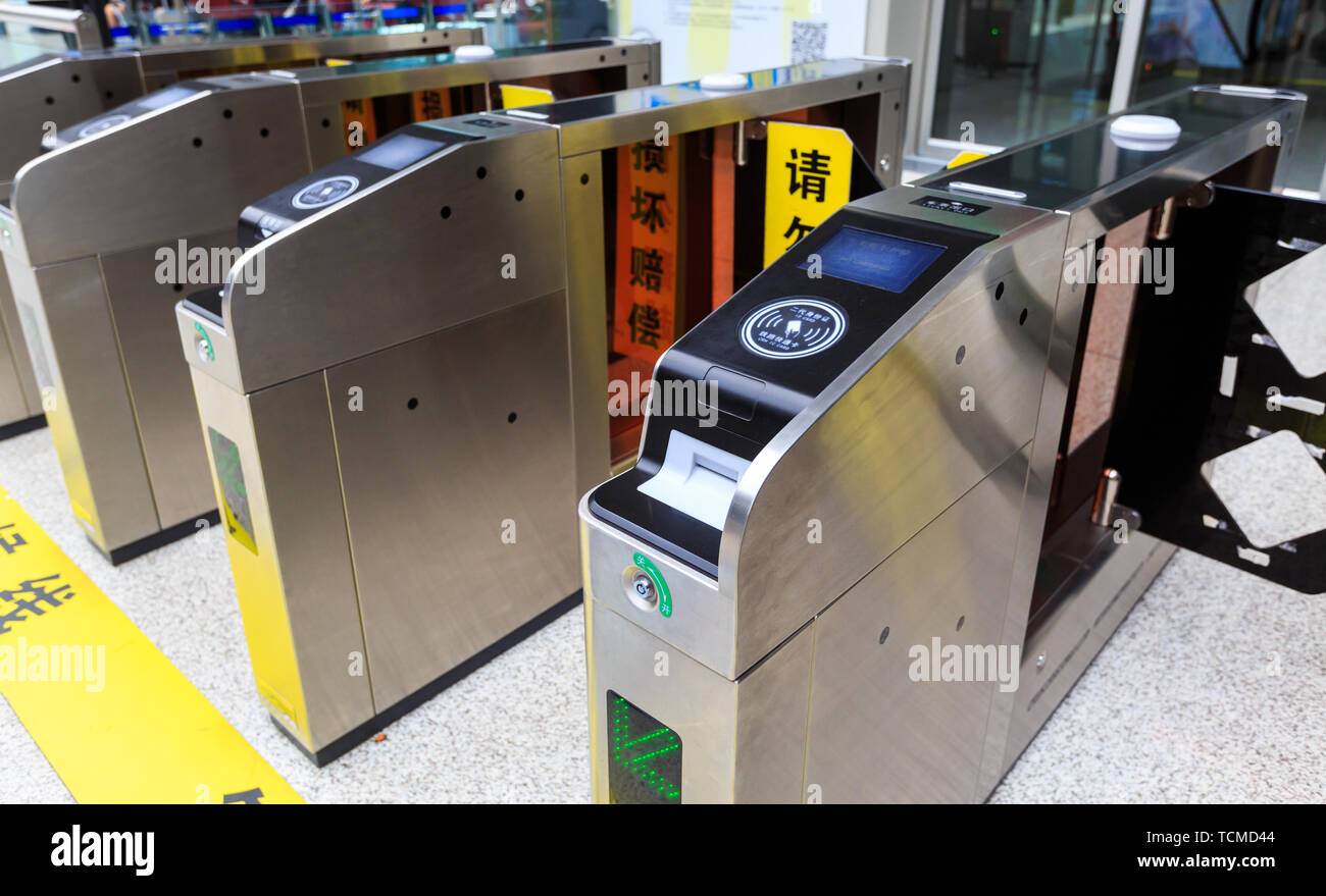 High-speed rail entrance and exit gates Stock Photo - Alamy