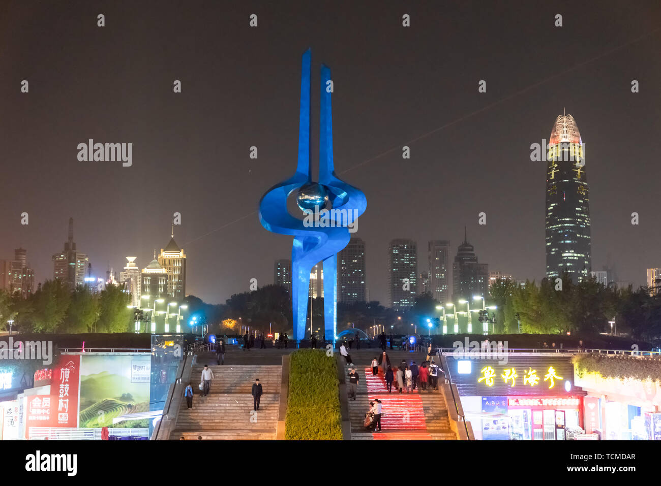 Jinan city quancheng square shandong hi-res stock photography and ...