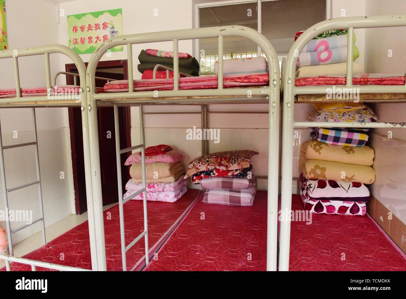 Rural primary school dormitory Stock Photo - Alamy