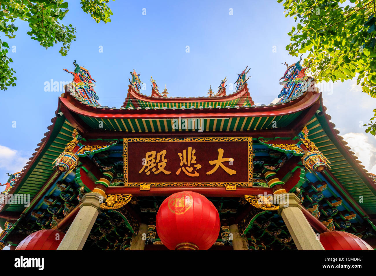 Nanputuo temple hi-res stock photography and images - Alamy
