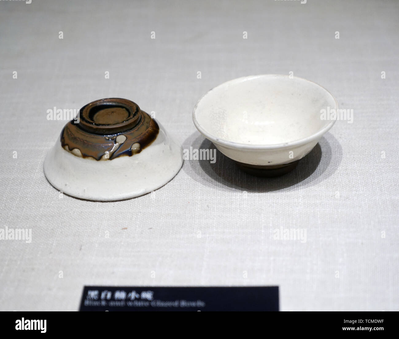 Ming Dynasty porcelain Stock Photo - Alamy