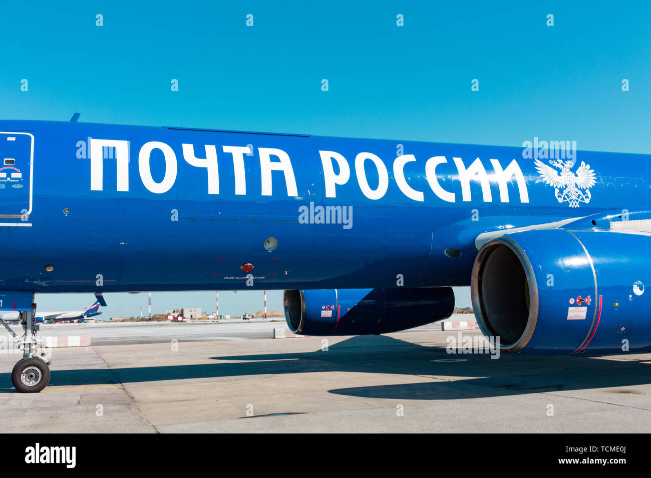 The plane is at the airport of Khabarovsk.. Airport Khabarovsk-Novy ...