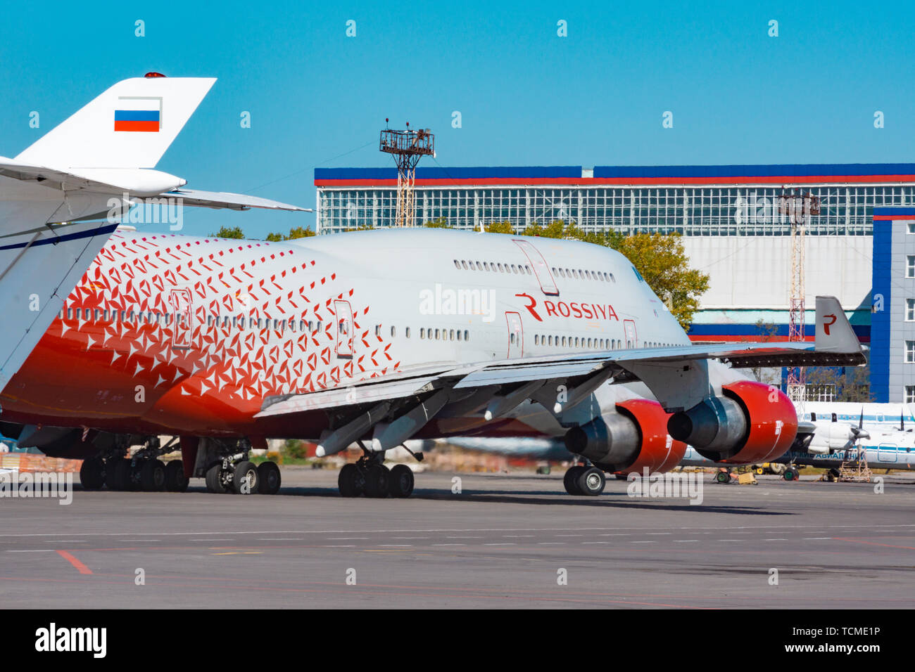 The plane prepares for takeoff at the airport of Khabarovsk. Airport ...