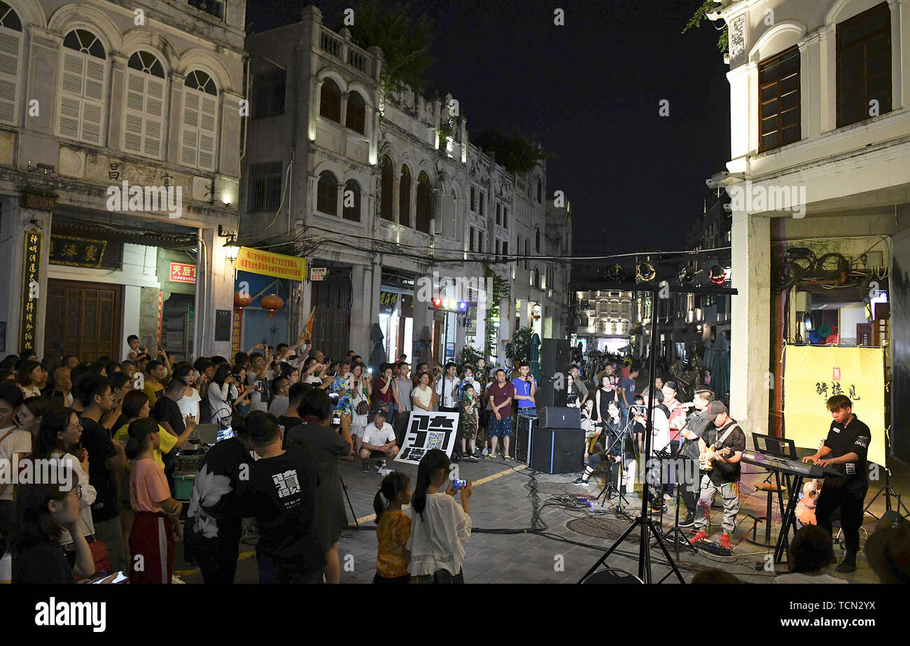 Haikou qilou hi-res stock photography and images - Alamy