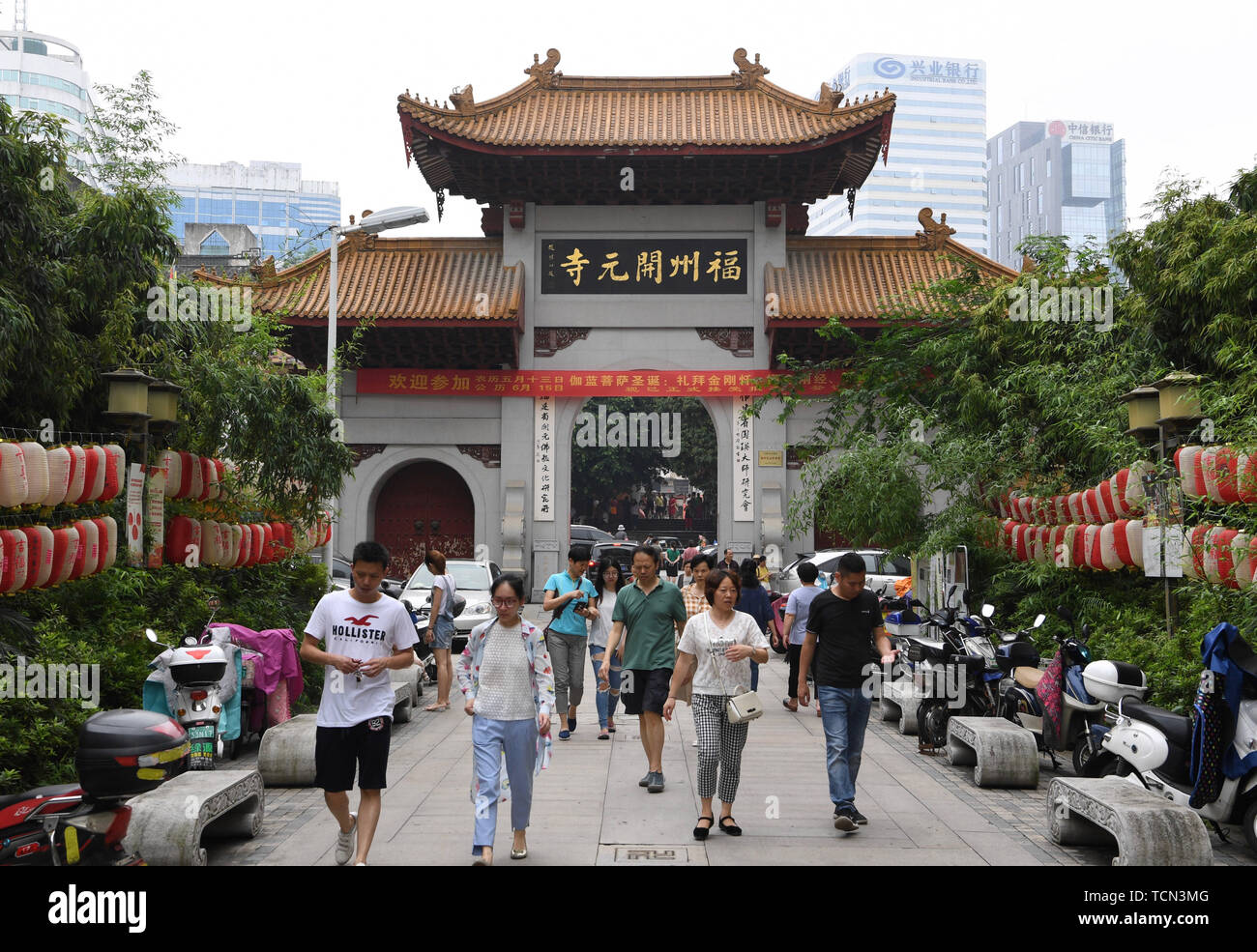 Fuzhou, China's Fujian Province. 8th June, 2019. Tourists view Kaiyuan ...