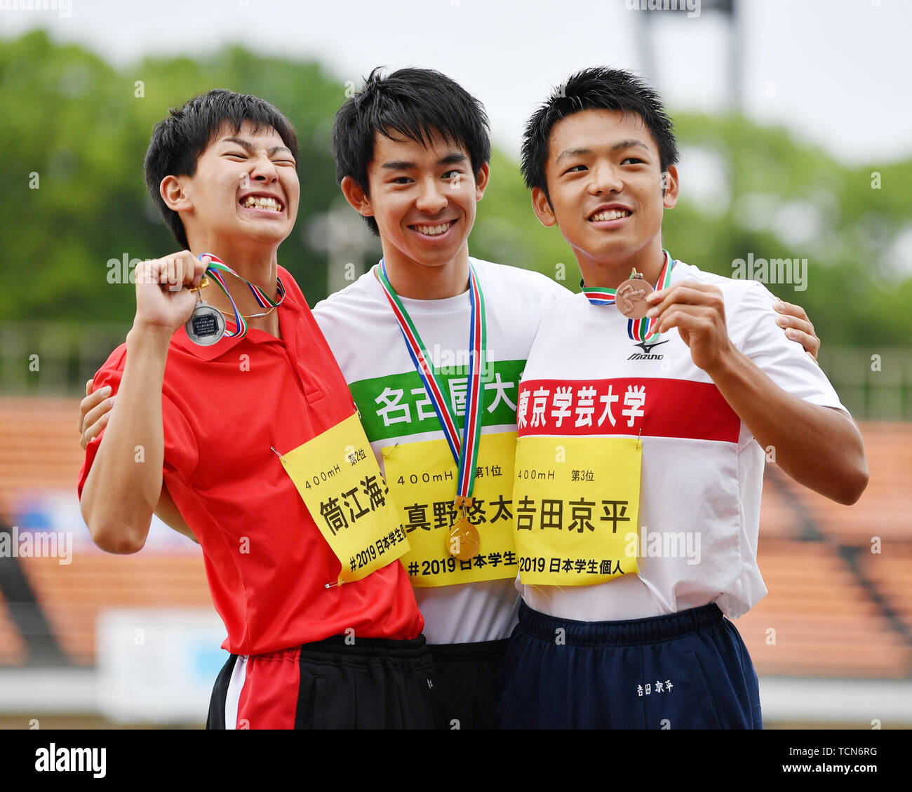 Shonan BMW Stadium Hiratsuka, Kanagawa, Japan. 9th June, 2019. Shonan BMW Stadium Hiratsuka ...