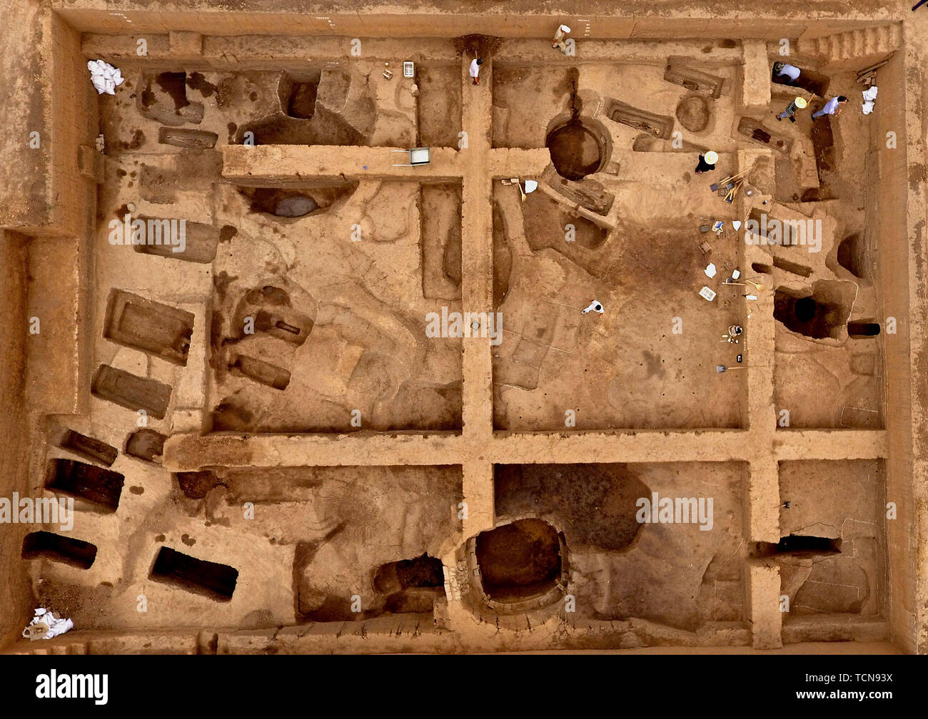 Anyang. 5th June, 2019. Aerial photo taken on June 5, 2019 shows the ...