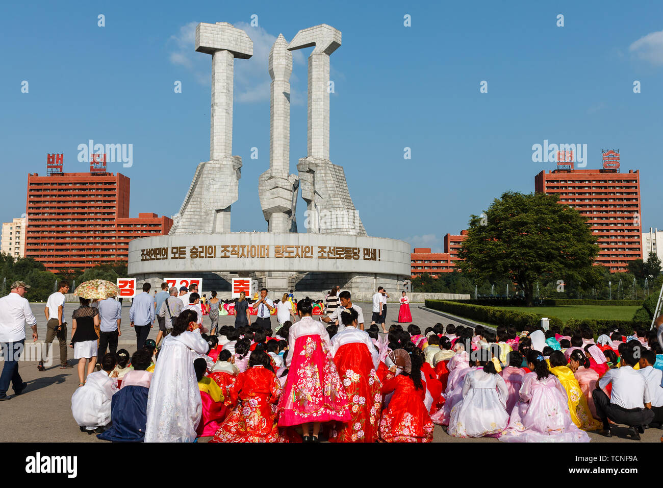North korea traditional dress hi-res stock photography and images - Alamy