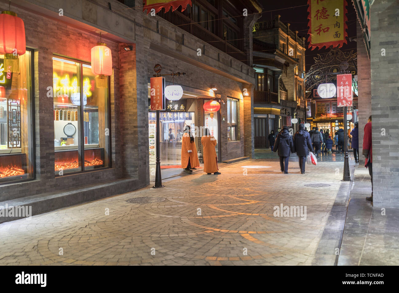 Night view of the front gate fence pedestrian street Stock Photo - Alamy
