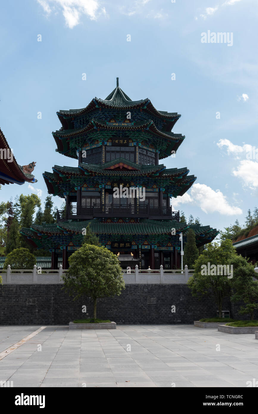Fuquan Old Town Stock Photo - Alamy