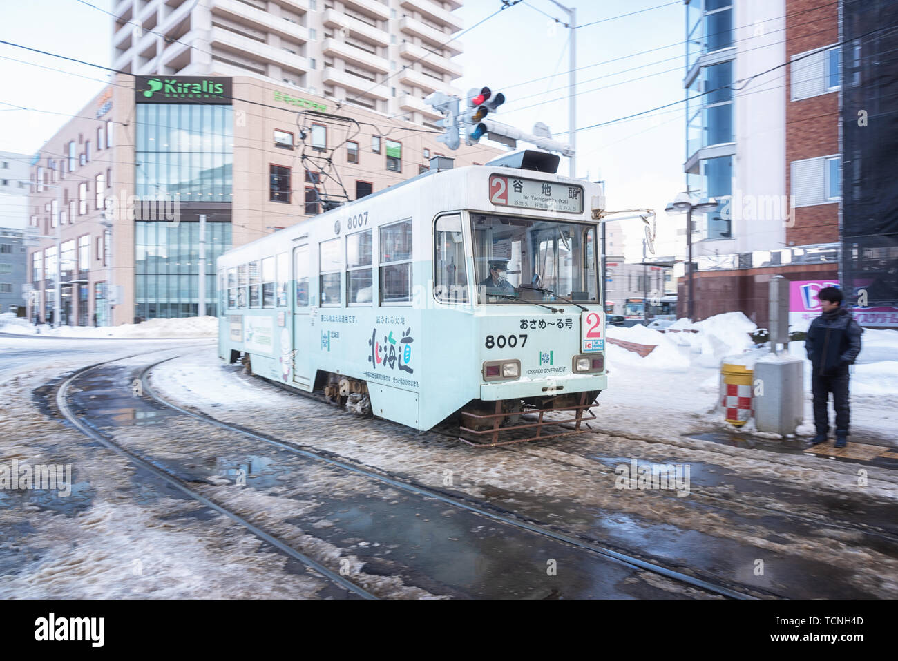 Tokyo trams hi-res stock photography and images - Alamy