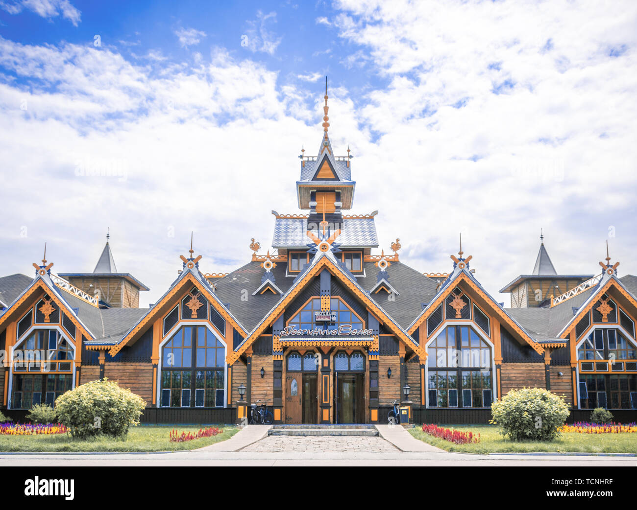 Photographed at the Volga Manor in Harbin Stock Photo - Alamy
