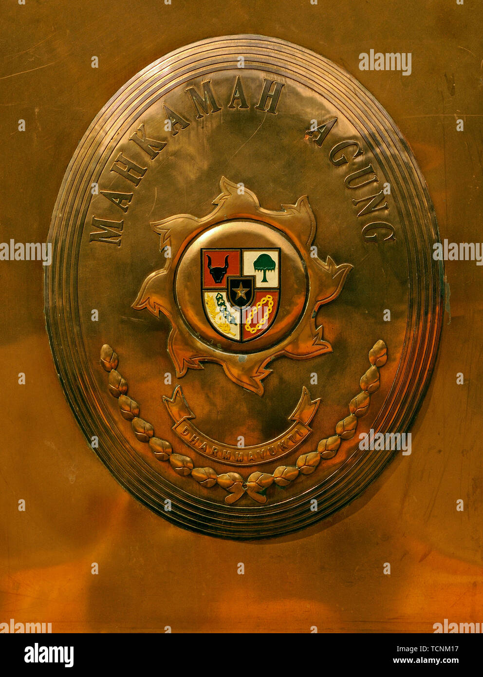 jakarta, dki jakarta/indonesia - january 08, 2008: doorplate at the ...