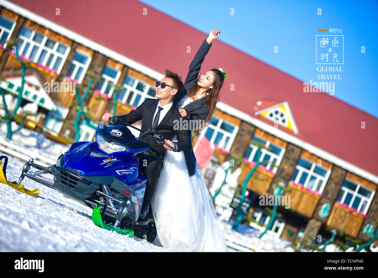 Alshan hi-res stock photography and images - Alamy