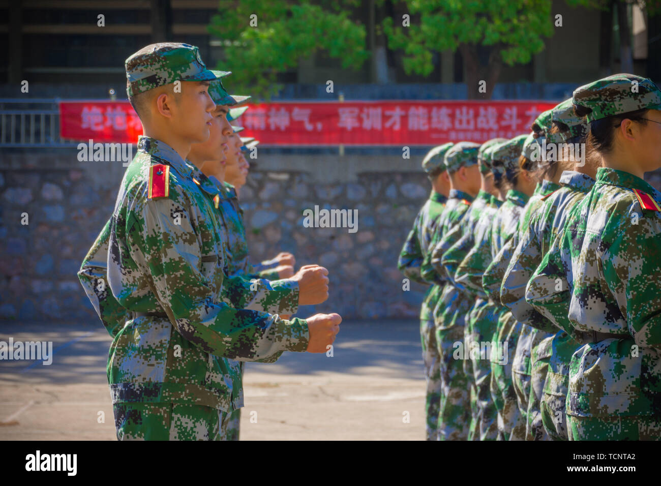 Hunan university of science and technology military training military ...
