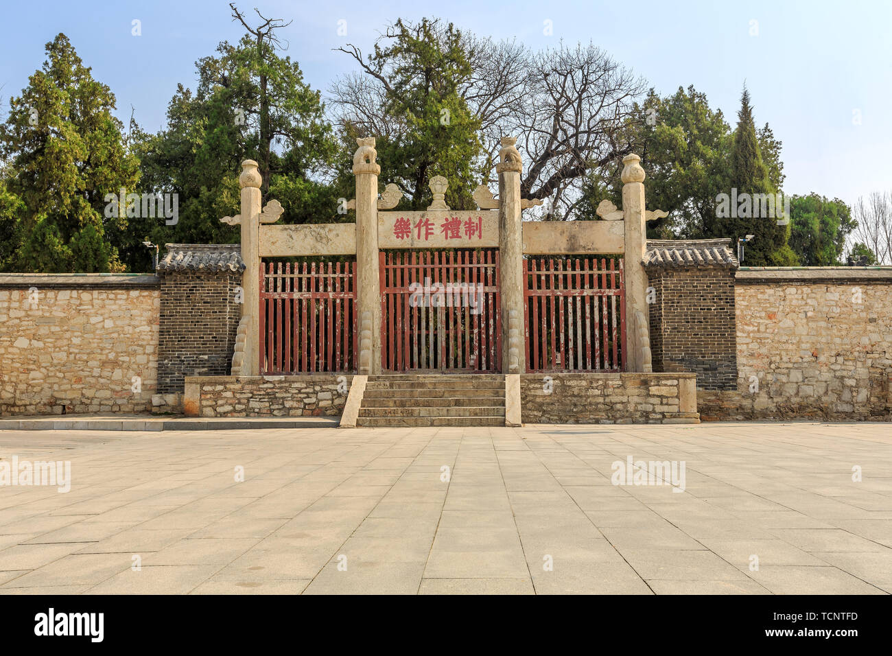 Zhou gong temple hi-res stock photography and images - Alamy