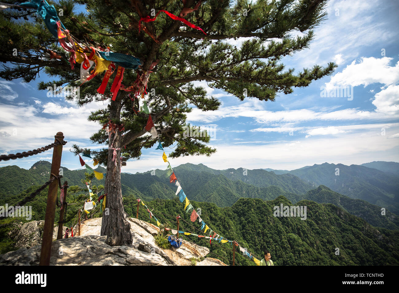 Qinling snow mountain hi-res stock photography and images - Alamy