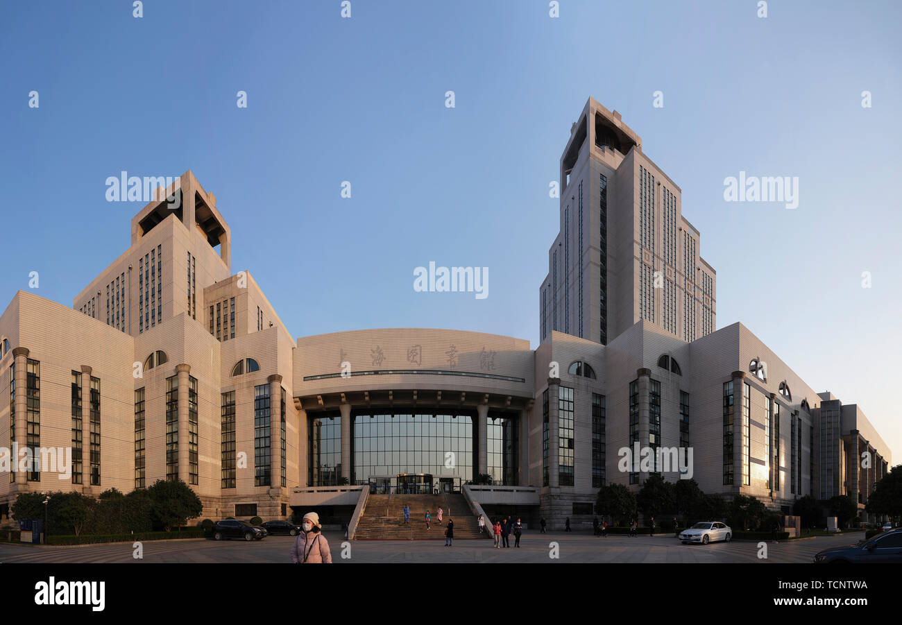 The shanghai library hi-res stock photography and images - Alamy