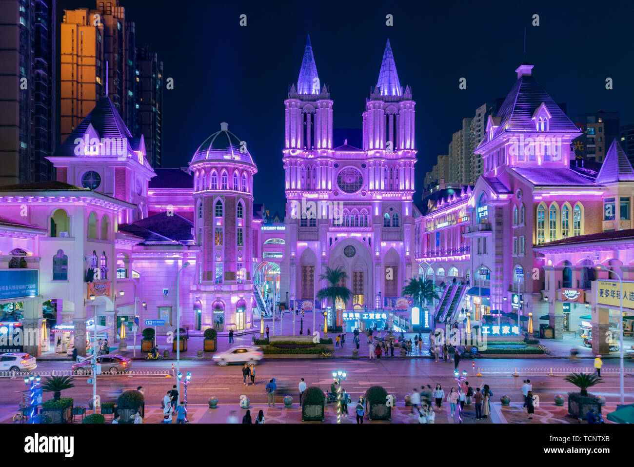 Guangguang street hi-res stock photography and images - Alamy
